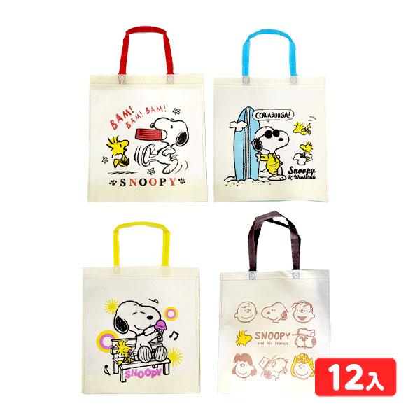 景品やおもちゃ、玩具と一緒に配布するグッズとしてもおすすめで、イベントやお祭り、夏祭り、縁日、屋台、催事、パーティー、ゲーム大会の賞品、販促品として大人気。ばらまきや詰め合わせ、大量購入にも対応し、個装で配布できる商品もあるので、ビンゴやく...
