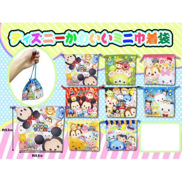 【関連】景品 子供 景品セット おもちゃ 玩具 子供会 夏祭り 問屋 イベント 販促 ゲーム 屋台 文化祭 景品 おもちゃ オモチャ 玩具 子供 子ども こども 子供会 子ども会 自治会 お祭り 問屋 祭 まつり 夏祭り 夏まつり 縁日 露...