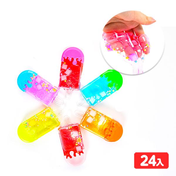 【関連】景品 子供 景品セット おもちゃ 玩具 子供会 夏祭り 問屋 イベント 販促 ゲーム 屋台 文化祭 人気 韓国スライム 韓国 ふわふわ まつり おまつり パーティー イベント 夜店 露店【フェスティバルプラザ】