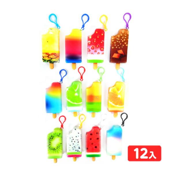 【関連】景品 子供 景品セット おもちゃ 玩具 子供会 夏祭り 問屋 イベント 販促 ゲーム 屋台 文化祭 個装 個包装 配布 子ども会 子供会 祭り まつり イベント パーティー 縁日 露店 子ども会 屋台 模擬店 バザー 文化祭 学園祭...