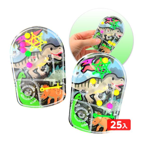 【関連】景品 子供 景品セット おもちゃ 玩具 子供会 夏祭り 問屋 イベント 販促 ゲーム 屋台 文化祭 パチンコ ゲーム 恐竜 ダイナソー 景品 子供会 詰め合わせ 縁日 おもちゃ オモチャ 玩具 お子様ランチ おまけ 文房具 雑貨 ビ...