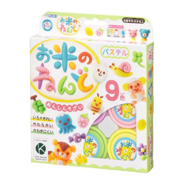 【関連】景品 子供 景品セット おもちゃ 玩具 子供会 夏祭り 問屋 イベント 販促 ゲーム 屋台 文化祭 子供会 景品 こども おもちゃ お祭り おまけ 祭り まつり 屋台 縁日 露店 子ども会 夏祭り 問屋 卸 安い 東京【フェスティバ...