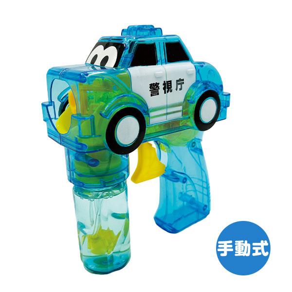 【関連】景品 子供 景品セット おもちゃ 玩具 子供会 夏祭り 問屋 イベント 販促 ゲーム 屋台 文化祭 光る はたらく車 くるま しゃぼんだま しゃぼん玉 シャボン シャボン玉 公園 お風呂 水遊び レジャー アウトドア 子供 ギフト ...