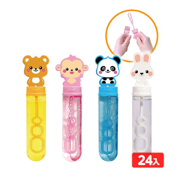 【関連】景品 子供 景品セット おもちゃ 玩具 子供会 夏祭り 問屋 イベント 販促 ゲーム 屋台 文化祭 シャボン玉 しゃぼん玉 シャボン しゃぼん アニマル どうぶつ 動物 かわいい スティック 景品 子供会 詰め合わせ 縁日 おもちゃ...
