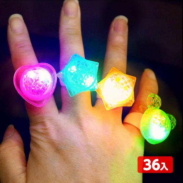 【関連】光る 光るおもちゃ おもちゃ 玩具 縁日 夏祭り 学園祭 イベント ライブ 幼稚園 夏祭り 景品 指輪 光る指輪 縁日 お祭り コンサート ライブ 子供 LED ダイヤモンド ゆびわ【フェスティバルプラザ】