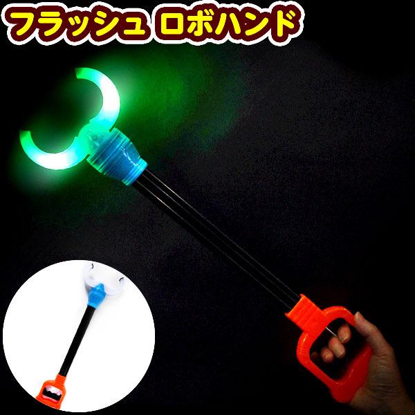 光るおもちゃは、ぴかぴかと光る楽しいアイテムで、パーティーやイベント、お祭りや夏祭り、縁日などの定番人気グッズです。子供会や子ども会、保育園や幼稚園、学童保育のレクリエーションやお楽しみ会にもぴったりで、男の子も女の子も大喜び。景品やビンゴ...