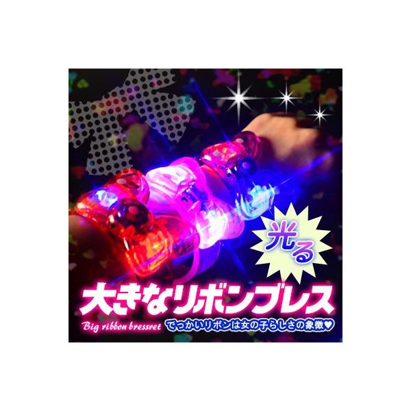 光るおもちゃは、ぴかぴかと光る楽しいアイテムで、パーティーやイベント、お祭りや夏祭り、縁日などの定番人気グッズです。子供会や子ども会、保育園や幼稚園、学童保育のレクリエーションやお楽しみ会にもぴったりで、男の子も女の子も大喜び。景品やビンゴ...