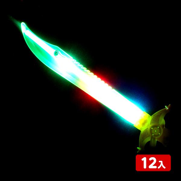 光るおもちゃは、ぴかぴかと光る楽しいアイテムで、パーティーやイベント、お祭りや夏祭り、縁日などの定番人気グッズです。子供会や子ども会、保育園や幼稚園、学童保育のレクリエーションやお楽しみ会にもぴったりで、男の子も女の子も大喜び。景品やビンゴ...