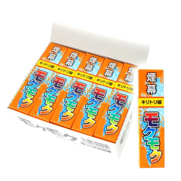 花火や花火セットは、夏のイベントやパーティー、キャンプやアウトドアに欠かせない人気アイテムです。手持花火や手持ち花火、打上花火、打ち上げ花火、噴出花火、噴出し花火など種類が豊富で、大人から子どもまで楽しめます。花火大会や夏休みの思い出づくり...