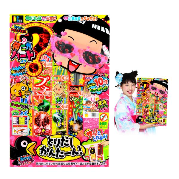 花火や花火セットは、夏のイベントやパーティー、キャンプやアウトドアに欠かせない人気アイテムです。手持花火や手持ち花火、打上花火、打ち上げ花火、噴出花火、噴出し花火など種類が豊富で、大人から子どもまで楽しめます。花火大会や夏休みの思い出づくり...