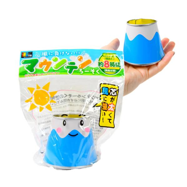 【関連】花火 hanabi 子供会 キャンプ イベント 販促 問屋 夏祭り 海 海水浴 ろうそく 点火用品ろーそく マウンテン 花火 花火セット キャンプ アウトドア イベント パーティー まとめ買い 大量 縁日 景品 問屋 夏祭り 祭り ...