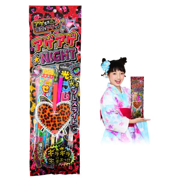 花火や花火セットは、夏のイベントやパーティー、キャンプやアウトドアに欠かせない人気アイテムです。手持花火や手持ち花火、打上花火、打ち上げ花火、噴出花火、噴出し花火など種類が豊富で、大人から子どもまで楽しめます。花火大会や夏休みの思い出づくり...