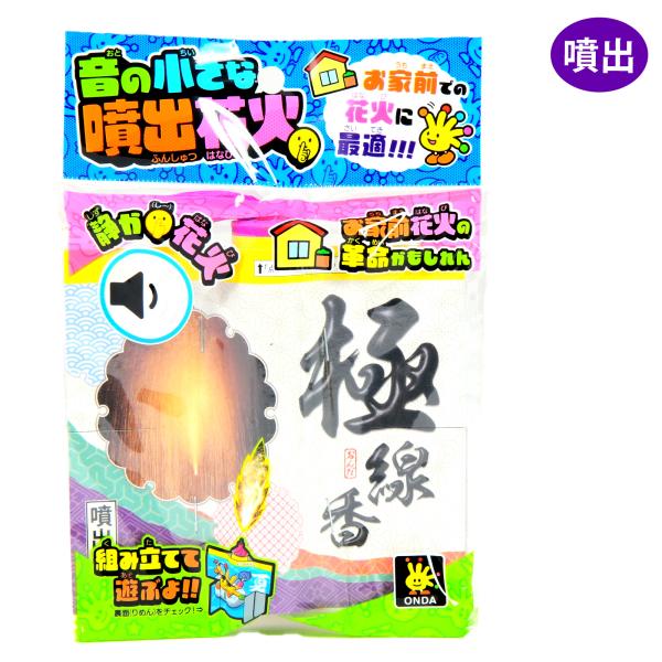 花火や花火セットは、夏のイベントやパーティー、キャンプやアウトドアに欠かせない人気アイテムです。手持花火や手持ち花火、打上花火、打ち上げ花火、噴出花火、噴出し花火など種類が豊富で、大人から子どもまで楽しめます。花火大会や夏休みの思い出づくり...