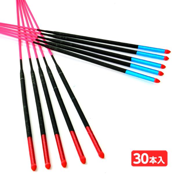 花火や花火セットは、夏のイベントやパーティー、キャンプやアウトドアに欠かせない人気アイテムです。手持花火や手持ち花火、打上花火、打ち上げ花火、噴出花火、噴出し花火など種類が豊富で、大人から子どもまで楽しめます。花火大会や夏休みの思い出づくり...