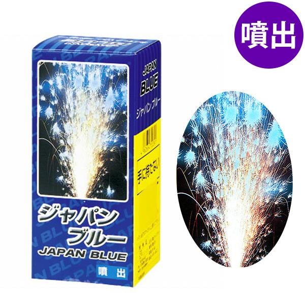 花火や花火セットは、夏のイベントやパーティー、キャンプやアウトドアに欠かせない人気アイテムです。手持花火や手持ち花火、打上花火、打ち上げ花火、噴出花火、噴出し花火など種類が豊富で、大人から子どもまで楽しめます。花火大会や夏休みの思い出づくり...