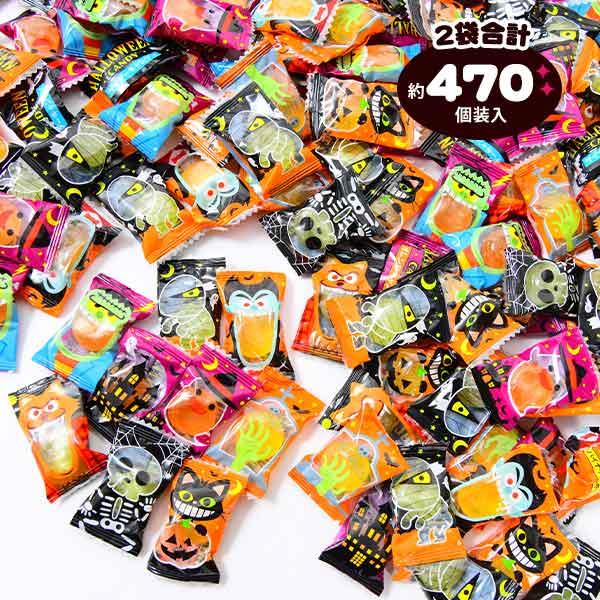 【関連】ハロウィン ハロウィーン お菓子 菓子 駄菓子 スイーツ おやつ イベント秋 子ども会 プレゼント パーティー ホームパーティー 詰め合わせ ハロウィン お菓子 おかし おやつ 配布 詰め合わせ 業務用 個装 個包装 小袋 配布 子...