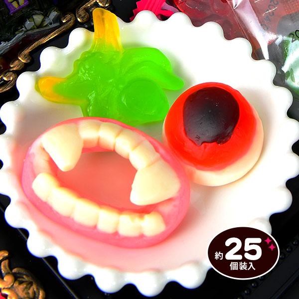 【関連】ハロウィン ハロウィーン お菓子 菓子 駄菓子 スイーツ おやつ イベント秋 子ども会 プレゼント パーティー ホームパーティー 詰め合わせ ハロウィン お菓子 おかし おやつ 配布 詰め合わせ 業務用 個装 個包装 小袋 配布 子...