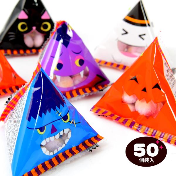 【関連】ハロウィン ハロウィーン お菓子 菓子 駄菓子 スイーツ おやつ イベント秋 子ども会 プレゼント パーティー ホームパーティー 詰め合わせ ハロウィン お菓子 おかし おやつ 配布 詰め合わせ 業務用 個装 個包装 小袋 配布 子...