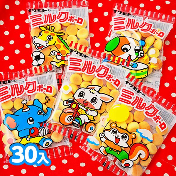 【関連】駄菓子 だがし 問屋 駄菓子屋 卸売り お菓子 詰め合わせ みるくボーロ 子供会 景品 お祭り くじ引き 縁日 販促 配布 夏祭り 幼稚園 保育園【フェスティバルプラザ】