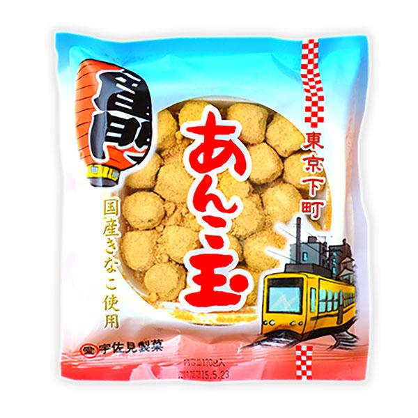 【関連】駄菓子 だがし 問屋 駄菓子屋 卸売り お菓子 詰め合わせ 子供会 景品 お祭り くじ引き 縁日 販促 配布 夏祭り 幼稚園 保育園【フェスティバルプラザ】