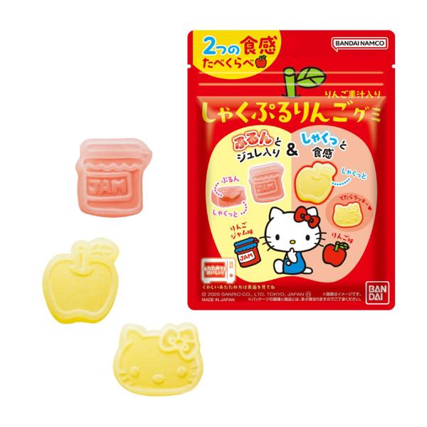 お菓子や駄菓子は、大人数イベントやパーティーなどの配布用人気アイテムに便利。おやつやおつまみとして楽しめるだけでなく、景品やおまけ、詰め合わせ用プレゼントとしても最適です。個装や個包装、小袋タイプで配布しやすく、子供会や子ども会、保育園、幼...
