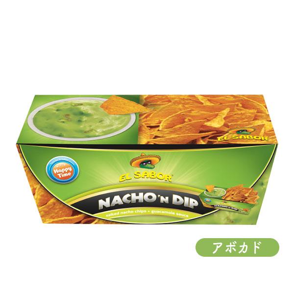 【関連】駄菓子 だがし 問屋 駄菓子屋 卸売り お菓子 詰め合わせ お菓子 おかし おやつ 輸入菓子 海外 人気 輸入 スナック ナチョス おつまみ 宅飲み 家飲み アウトドア パーティーnacho'n dip アボガド【フェスティバルプラザ】