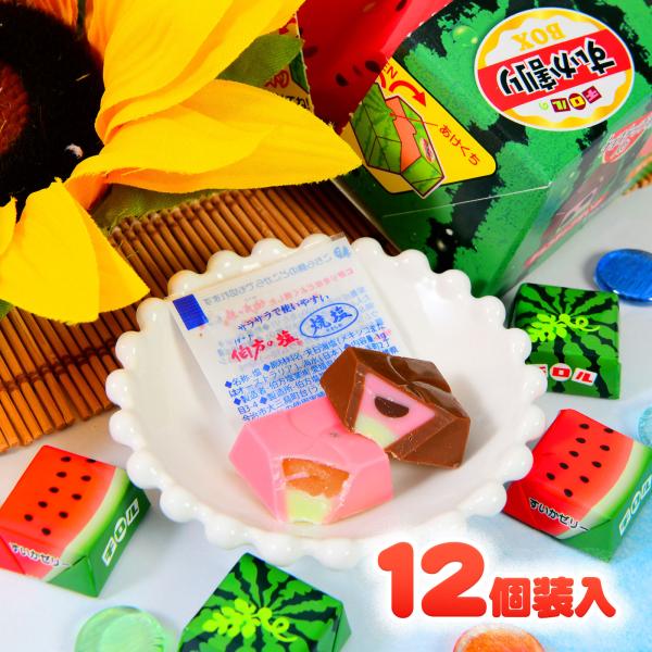 お菓子や駄菓子は、大人数イベントやパーティーなどの配布用人気アイテムに便利。おやつやおつまみとして楽しめるだけでなく、景品やおまけ、詰め合わせ用プレゼントとしても最適です。個装や個包装、小袋タイプで配布しやすく、子供会や子ども会、保育園、幼...