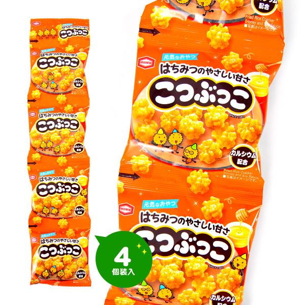 【関連】駄菓子 だがし 問屋 駄菓子屋 卸売り お菓子 詰め合わせ お菓子 おかし 駄菓子 おやつ おつまみ 景品 子供会 詰め合わせ 業務用 個装 個包装 小袋 配布 ビンゴ くじ くじ引き 当てくじ クジ 射的 輪投げ 輪なげ わなげ ...