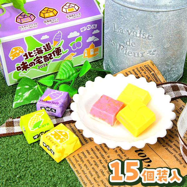 お菓子や駄菓子は、大人数イベントやパーティーなどの配布用人気アイテムに便利。おやつやおつまみとして楽しめるだけでなく、景品やおまけ、詰め合わせ用プレゼントとしても最適です。個装や個包装、小袋タイプで配布しやすく、子供会や子ども会、保育園、幼...