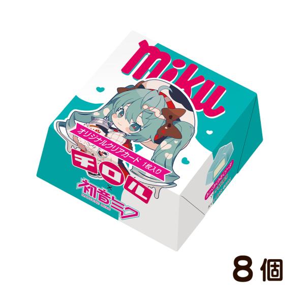 お菓子や駄菓子は、大人数イベントやパーティーなどの配布用人気アイテムに便利。おやつやおつまみとして楽しめるだけでなく、景品やおまけ、詰め合わせ用プレゼントとしても最適です。個装や個包装、小袋タイプで配布しやすく、子供会や子ども会、保育園、幼...