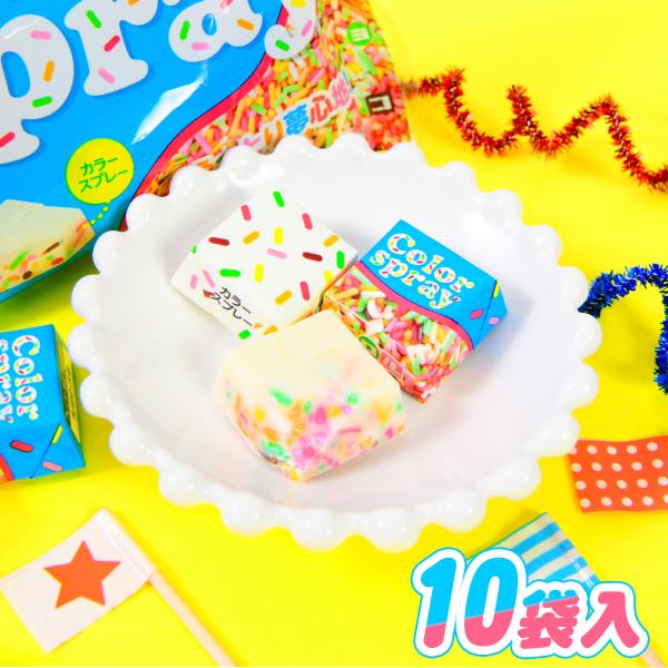 お菓子や駄菓子は、大人数イベントやパーティーなどの配布用人気アイテムに便利。おやつやおつまみとして楽しめるだけでなく、景品やおまけ、詰め合わせ用プレゼントとしても最適です。個装や個包装、小袋タイプで配布しやすく、子供会や子ども会、保育園、幼...
