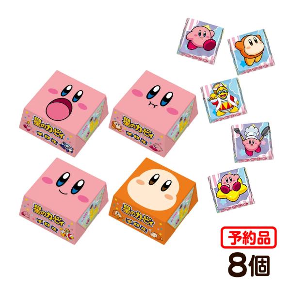 こちらの商品は予約商品となります。予約商品は、その他の商品と一緒にご注文できません。お菓子や駄菓子は、大人数イベントやパーティーなどの配布用人気アイテムに便利。おやつやおつまみとして楽しめるだけでなく、景品やおまけ、詰め合わせ用プレゼントと...
