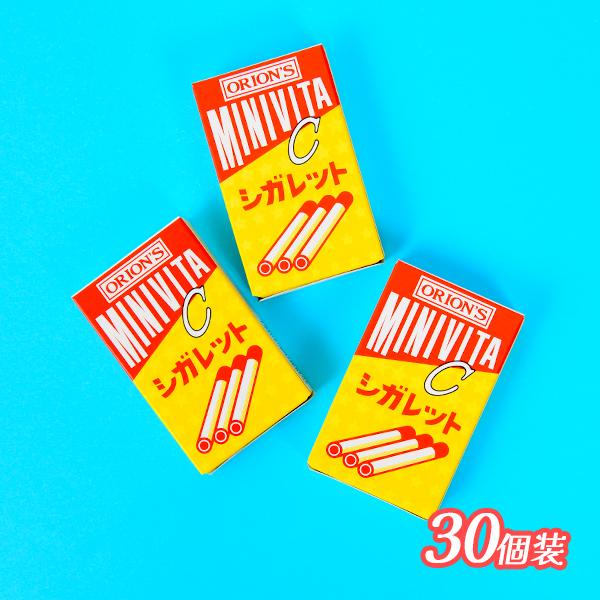 【関連】駄菓子 だがし 問屋 駄菓子屋 卸売り お菓子 詰め合わせ お菓子 おかし おやつ 子供 人気 子供会 景品 お祭り くじ引き 縁日 販促 配布 夏祭り 幼稚園 保育園 問屋 ラムネ シガレット ミニビタC【フェスティバルプラザ】
