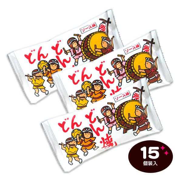 【関連】駄菓子 だがし 問屋 駄菓子屋 卸売り お菓子 詰め合わせ お菓子 おかし 駄菓子 おやつ おつまみ 景品 子供会 詰め合わせ 業務用 個装 個包装 小袋 配布 ビンゴ くじ くじ引き 当てくじ クジ 射的 輪投げ 輪なげ わなげ ...