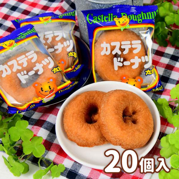 お菓子や駄菓子は、大人数イベントやパーティーなどの配布用人気アイテムに便利。おやつやおつまみとして楽しめるだけでなく、景品やおまけ、詰め合わせ用プレゼントとしても最適です。個装や個包装、小袋タイプで配布しやすく、子供会や子ども会、保育園、幼...