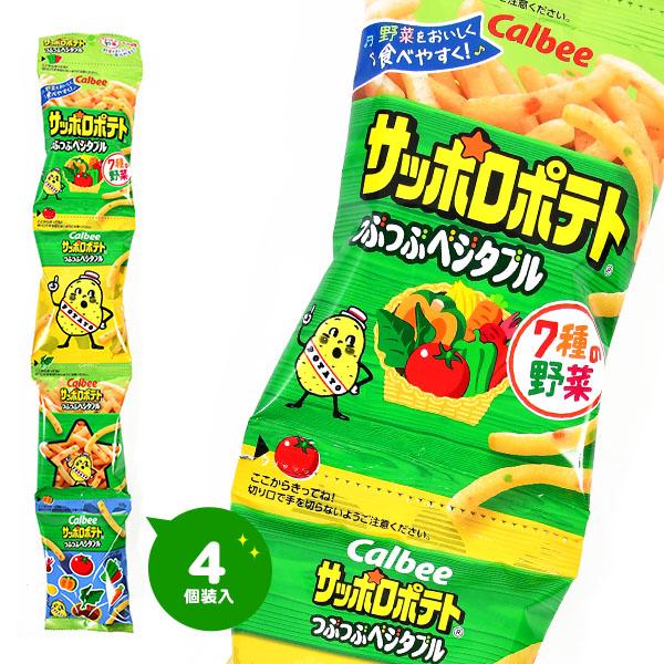 お菓子や駄菓子は、大人数イベントやパーティーなどの配布用人気アイテムに便利。おやつやおつまみとして楽しめるだけでなく、景品やおまけ、詰め合わせ用プレゼントとしても最適です。個装や個包装、小袋タイプで配布しやすく、子供会や子ども会、保育園、幼...