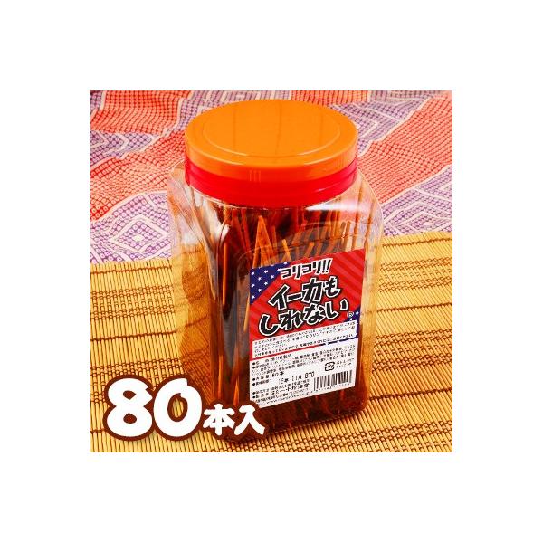 【関連】駄菓子 だがし 問屋 駄菓子屋 卸売り お菓子 詰め合わせ 子供会 景品 お祭り くじ引き 縁日 販促 配布 夏祭り 幼稚園 保育園【フェスティバルプラザ】