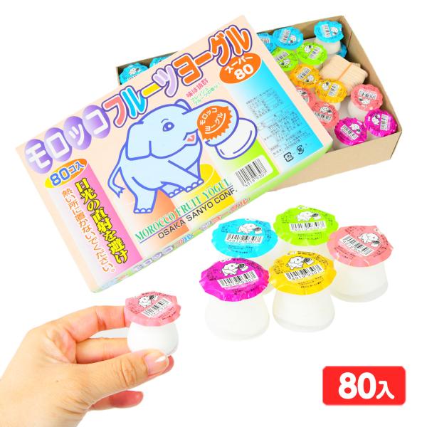 お菓子や駄菓子は、大人数イベントやパーティーなどの配布用人気アイテムに便利。おやつやおつまみとして楽しめるだけでなく、景品やおまけ、詰め合わせ用プレゼントとしても最適です。個装や個包装、小袋タイプで配布しやすく、子供会や子ども会、保育園、幼...