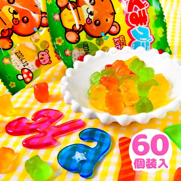 【関連】駄菓子 だがし 問屋 駄菓子屋 卸売り お菓子 詰め合わせ お菓子 おかし 駄菓子 おやつ おつまみ 景品 子供会 詰め合わせ 業務用 個装 個包装 小袋 配布 ビンゴ くじ くじ引き 当てくじ クジ 射的 輪投げ 輪なげ わなげ ...