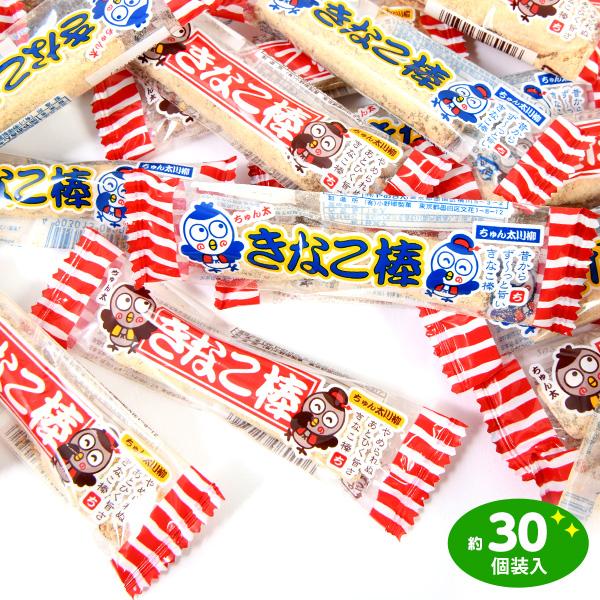 お菓子や駄菓子は、大人数イベントやパーティーなどの配布用人気アイテムに便利。おやつやおつまみとして楽しめるだけでなく、景品やおまけ、詰め合わせ用プレゼントとしても最適です。個装や個包装、小袋タイプで配布しやすく、子供会や子ども会、保育園、幼...