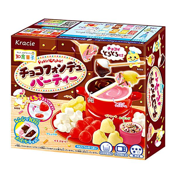 お菓子や駄菓子は、大人数イベントやパーティーなどの配布用人気アイテムに便利。おやつやおつまみとして楽しめるだけでなく、景品やおまけ、詰め合わせ用プレゼントとしても最適です。個装や個包装、小袋タイプで配布しやすく、子供会や子ども会、保育園、幼...
