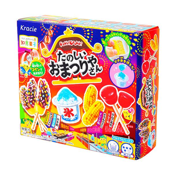 【関連】駄菓子 だがし 問屋 駄菓子屋 卸売り お菓子 詰め合わせ お菓子 おかし おやつ 駄菓子 景品 子供会 詰め合わせ 個装 個包装 配布 ビンゴ くじ くじ引き 当てくじ クジ 射的 輪投げ 輪なげ わなげ 射的 自治会 お祭り 問...