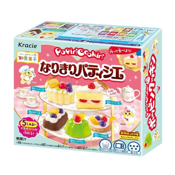 お菓子や駄菓子は、大人数イベントやパーティーなどの配布用人気アイテムに便利。おやつやおつまみとして楽しめるだけでなく、景品やおまけ、詰め合わせ用プレゼントとしても最適です。個装や個包装、小袋タイプで配布しやすく、子供会や子ども会、保育園、幼...