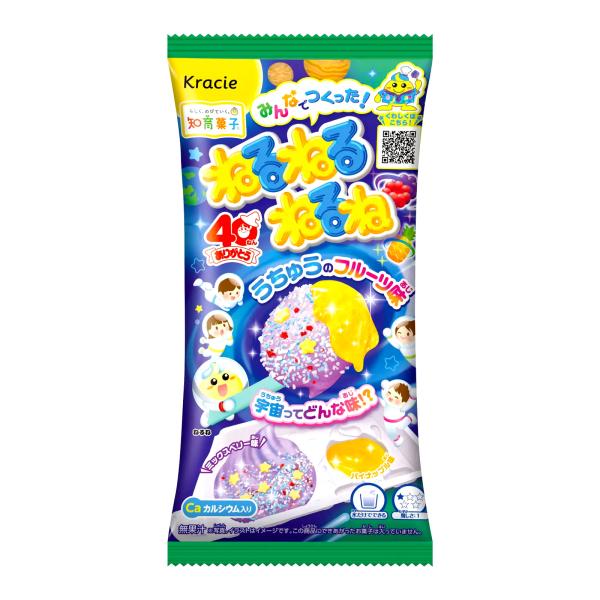 お菓子や駄菓子は、大人数イベントやパーティーなどの配布用人気アイテムに便利。おやつやおつまみとして楽しめるだけでなく、景品やおまけ、詰め合わせ用プレゼントとしても最適です。個装や個包装、小袋タイプで配布しやすく、子供会や子ども会、保育園、幼...