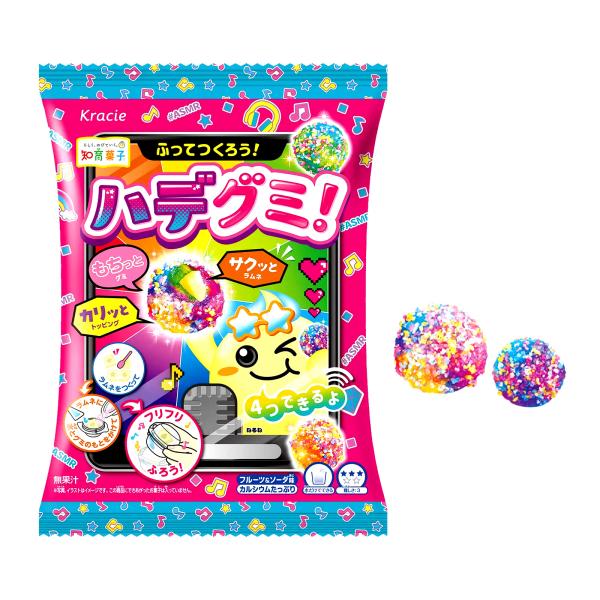 お菓子や駄菓子は、大人数イベントやパーティーなどの配布用人気アイテムに便利。おやつやおつまみとして楽しめるだけでなく、景品やおまけ、詰め合わせ用プレゼントとしても最適です。個装や個包装、小袋タイプで配布しやすく、子供会や子ども会、保育園、幼...