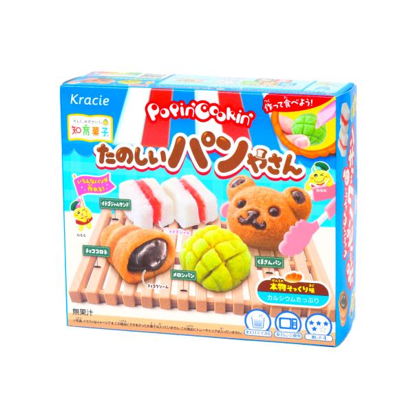 お菓子や駄菓子は、大人数イベントやパーティーなどの配布用人気アイテムに便利。おやつやおつまみとして楽しめるだけでなく、景品やおまけ、詰め合わせ用プレゼントとしても最適です。個装や個包装、小袋タイプで配布しやすく、子供会や子ども会、保育園、幼...