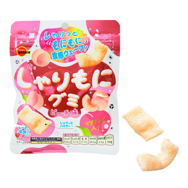 お菓子や駄菓子は、大人数イベントやパーティーなどの配布用人気アイテムに便利。おやつやおつまみとして楽しめるだけでなく、景品やおまけ、詰め合わせ用プレゼントとしても最適です。個装や個包装、小袋タイプで配布しやすく、子供会や子ども会、保育園、幼...