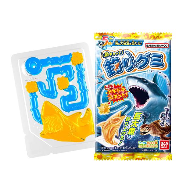 【関連】駄菓子 だがし 問屋 駄菓子屋 卸売り お菓子 詰め合わせ 子供会 景品 人気 子供 お祭り 縁日 イベント くじ引き 福引き お菓子 おかし おやつ 配布 グミ 釣り さかな 人気【フェスティバルプラザ】