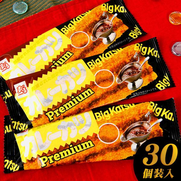 お菓子や駄菓子は、大人数イベントやパーティーなどの配布用人気アイテムに便利。おやつやおつまみとして楽しめるだけでなく、景品やおまけ、詰め合わせ用プレゼントとしても最適です。個装や個包装、小袋タイプで配布しやすく、子供会や子ども会、保育園、幼...