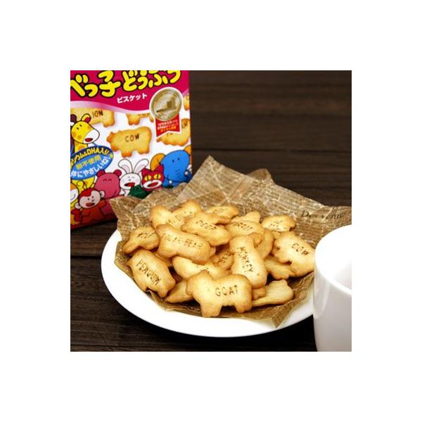 【関連】駄菓子 だがし 問屋 駄菓子屋 卸売り お菓子 詰め合わせ たべっ子どうぶつ ビスケット 子供会 景品 お祭り くじ引き 縁日 販促 配布 夏祭り 幼稚園 保育園 お菓子 おかし おやつ 人気 子供 どうぶつ ビスケット 幼児 パー...